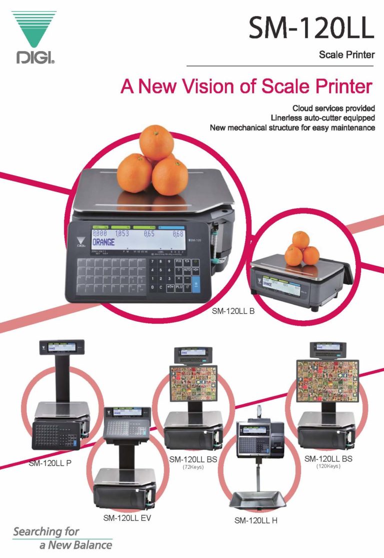 DIGI SM-120 Series - Faysal Associates